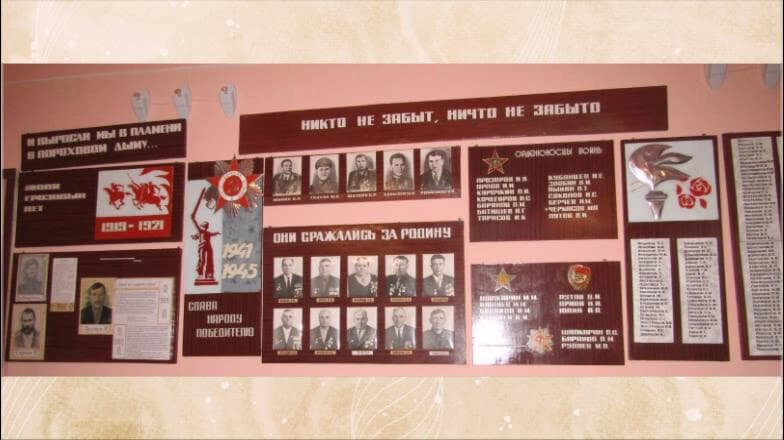 Kültür ocakları Дмитриевский сельский дом культуры, Saratovskaya oblastı, foto