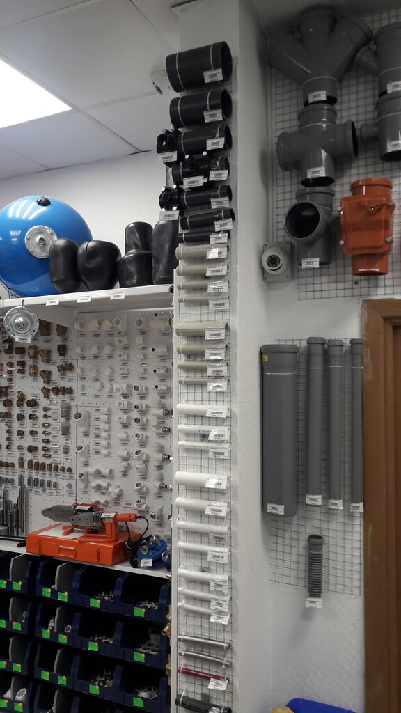 Banyo ve klozet mağazaları Сантехника, Zvenigorod, foto