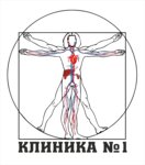 Mdc-clinic1.ru (Tuapsinskaya Street No:7В), tanı merkezleri  Soçi'den