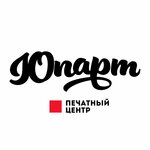 Upart (Kosygina Avenue No:19к1), fotokopi dükkanları  Saint‑Petersburg'dan