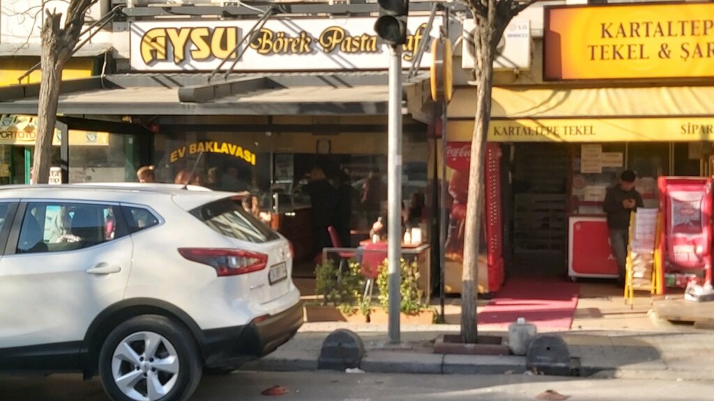 Pasta, şekerleme ve tatlı Aysu Börek Pasta Cafe, İstanbul, foto