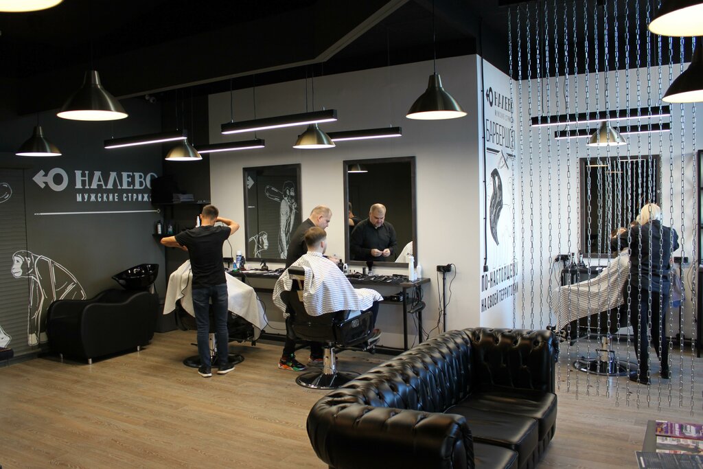 Berberler Налево - Мужской салон бритья и стрижки, Balaşiha, foto