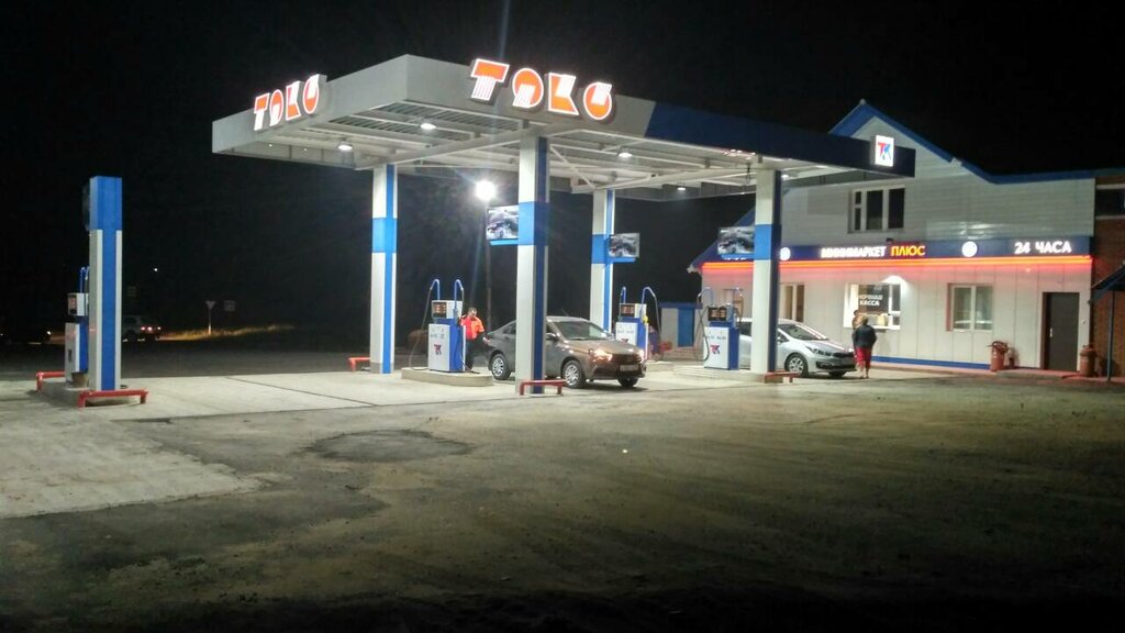 Benzin istasyonu Токо, Çuvaşya, foto