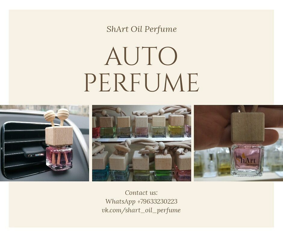 Kozmetik ve parfümeri mağazaları Oil Perfume, Sertolovo, foto