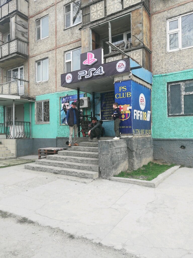 Oyun salonları Ps4, Taraz, foto