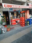 Gözde Kuruyemiş (Ankara, Mamak, Mehmet Ali Altın Cad., 57), market  Ankara'dan