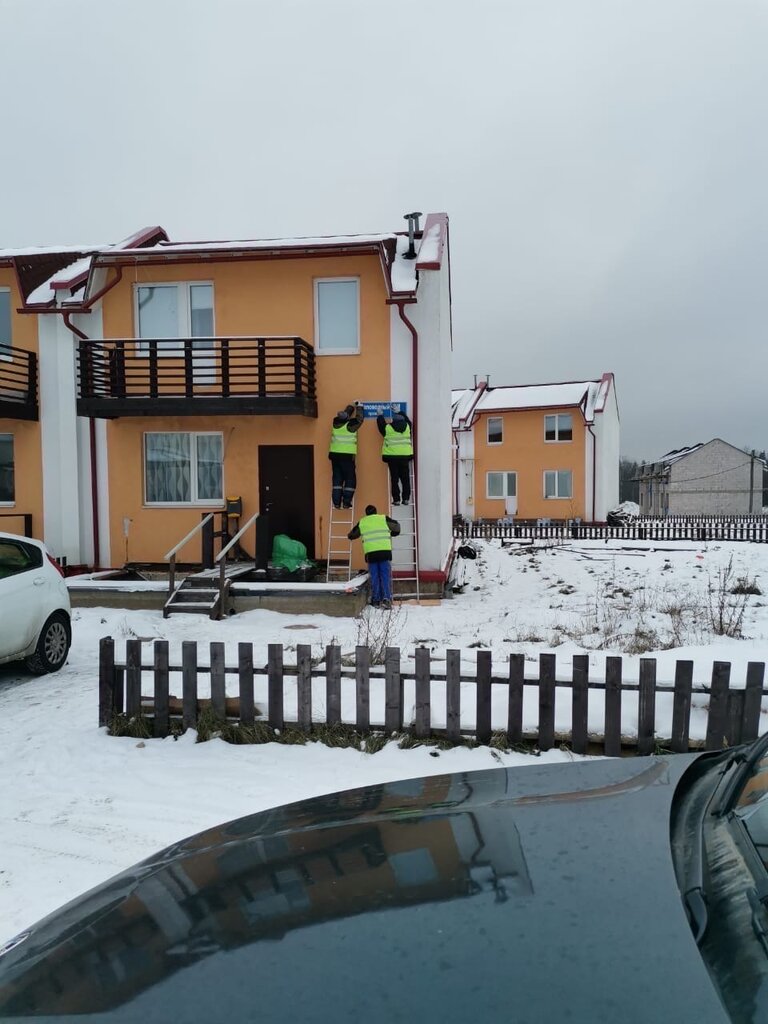 Konut servisleri kuruluşları Managment company Kivennapa LLC, Saint‑Petersburg ve Leningradskaya oblastı, foto