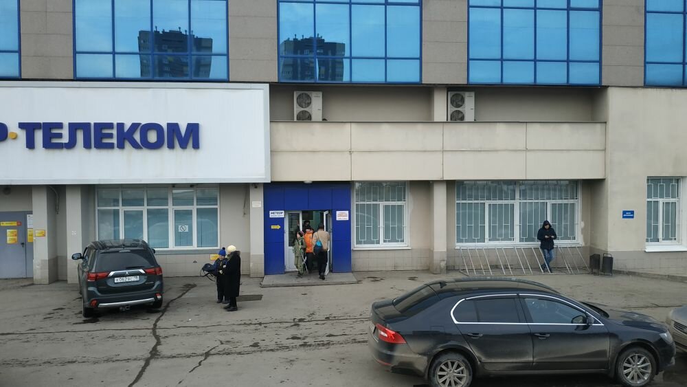 Mikrofinans Soyuzdengi, Izhevsk, foto