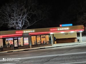 Giro Coffee (Gelendzhikskiy Avenue No:161А), fast food  Gelencik'ten