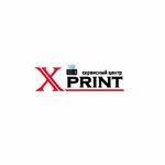 X-print (Bryansk Urban District, Bezhitskiy City Administrative District, Kharkovskaya ulitsa, 1), elektronik ofis ekipmanları tamiri  Briansk'tan