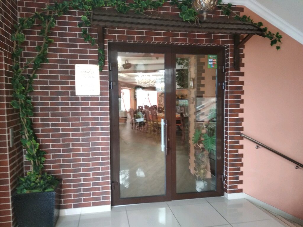 Kafe Трактир Слобода, Soçi, foto