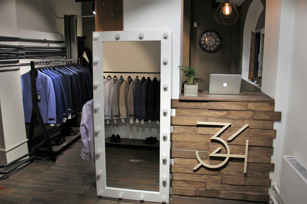 Giyim mağazası Tri Chetverti, Moskova, foto