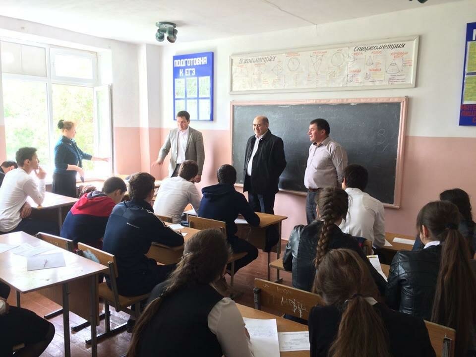 Ortaokul Новокаякентская средняя общеобразовательная школа, Dağıstan, foto