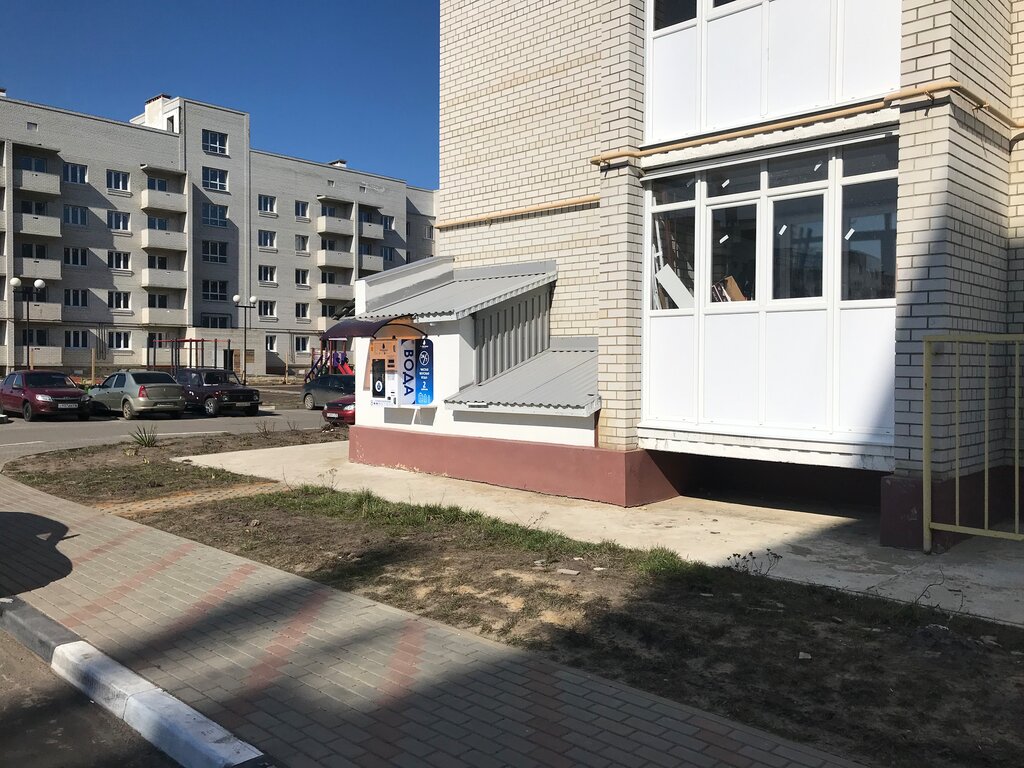 Su satışı Cleanwater57, Orlovskaya oblastı, foto