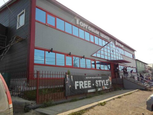 Alışveriş merkezleri Первый, Saha Cumhuriyeti (Yakutistan), foto