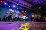 Школа танца Dream Team (Obolonskyi Avenue No:21Б), dans okulları  Kiev'den