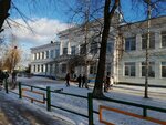 Shkola № 1 im. A. S. Pushkina (Predtechenskaya ulitsa No:25), ortaokul  Rzhev'den