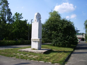 Бюст Дмитрию Ивановичу Менделееву (Kursk, D.I. Mendeleeva Park), anıt, heykel  Kursk'tan