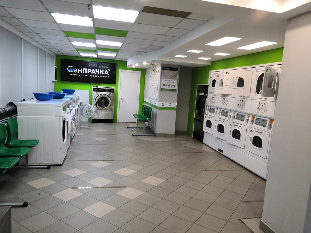 Çamaşırhaneler SamPRACHKA, Moskova, foto