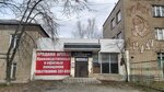 Zavod zhelezobetonnykh konstruktsy (Lokomotivnaya Street No:8), beton ve beton ürünleri üreticileri  Kostroma'dan