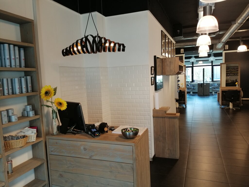 Kuaförler Haarmode Quinkertz, Kuzey Ren‑Vestfalya, foto