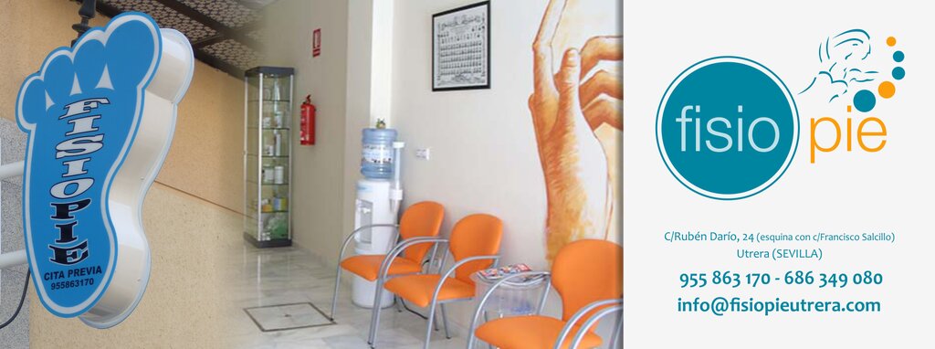 Tıp merkezleri ve klinikler Fisiopie Utrera - Vanesa Alvarez Porras, Endülüs, foto