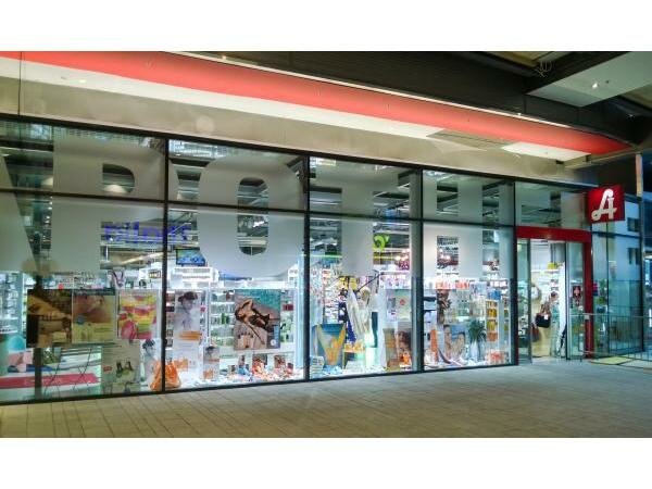 Eczaneler Apotheke Liebenau + Drogerie Mag. pharm. V Weißensteiner Kg, Graz, foto