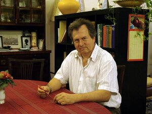 Dr. Helmut Gabriel (Renngasse No:3, Baden), tıp merkezleri ve klinikler  Baden'den