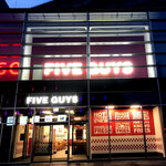 Five Guys Berlin Alex (Berlin, Tunnel Alexanderplatz, 2), fast food  Berlin'den