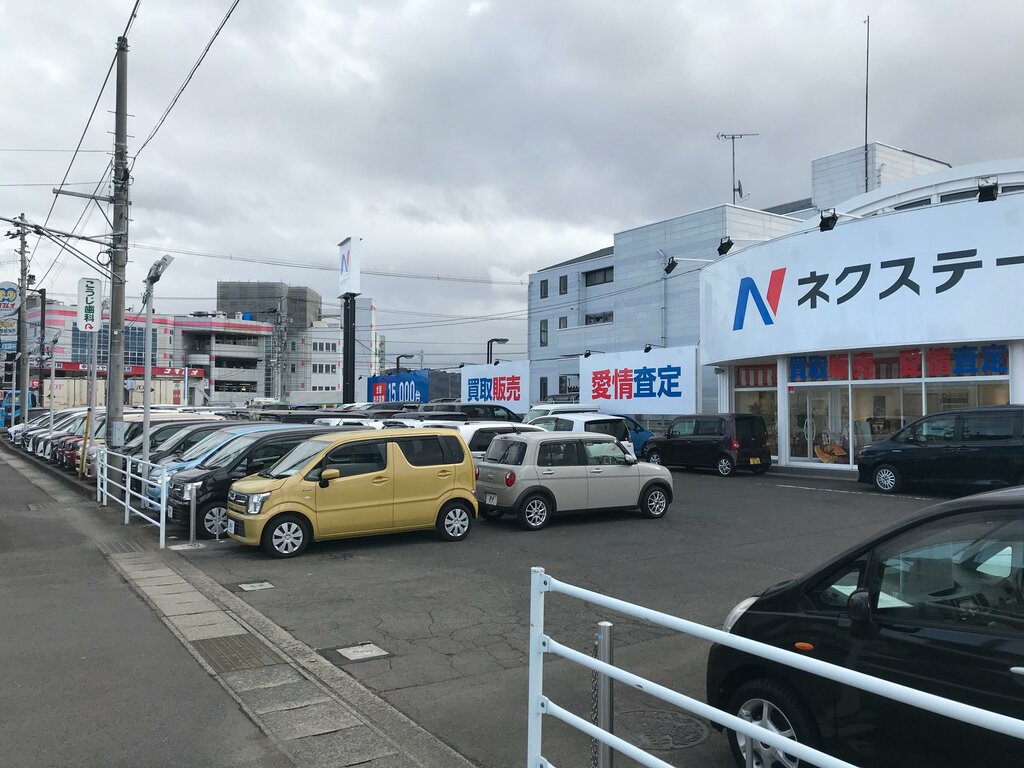 i̇kinci el araç ネクステージ 福島ｓｕｖ専門店, Fukuşima, foto