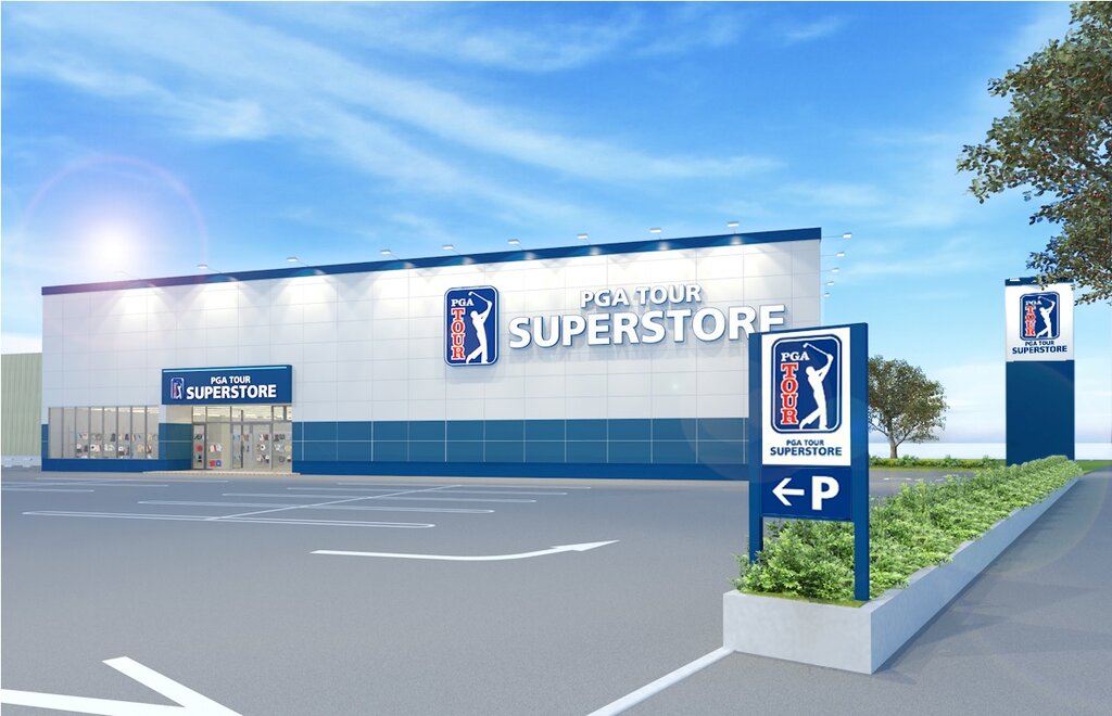 Golf kulüpleri Pgaツアースーパーストア 大宮店, Saitama, foto
