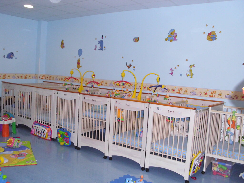 Özel okul Bichejos Escuela Infantil, Madrid, foto
