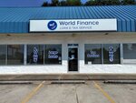 World Finance (United States, Gallatin, 1101 Nashville Pike, Suite 150), kredi komisyoncuları  Gallatin'den