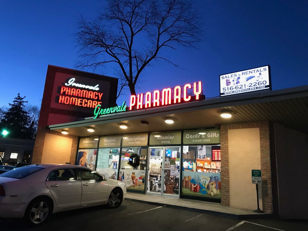 Ortopedik ürünler Greenvale Pharmacy & Home Care, New York Eyaleti, foto