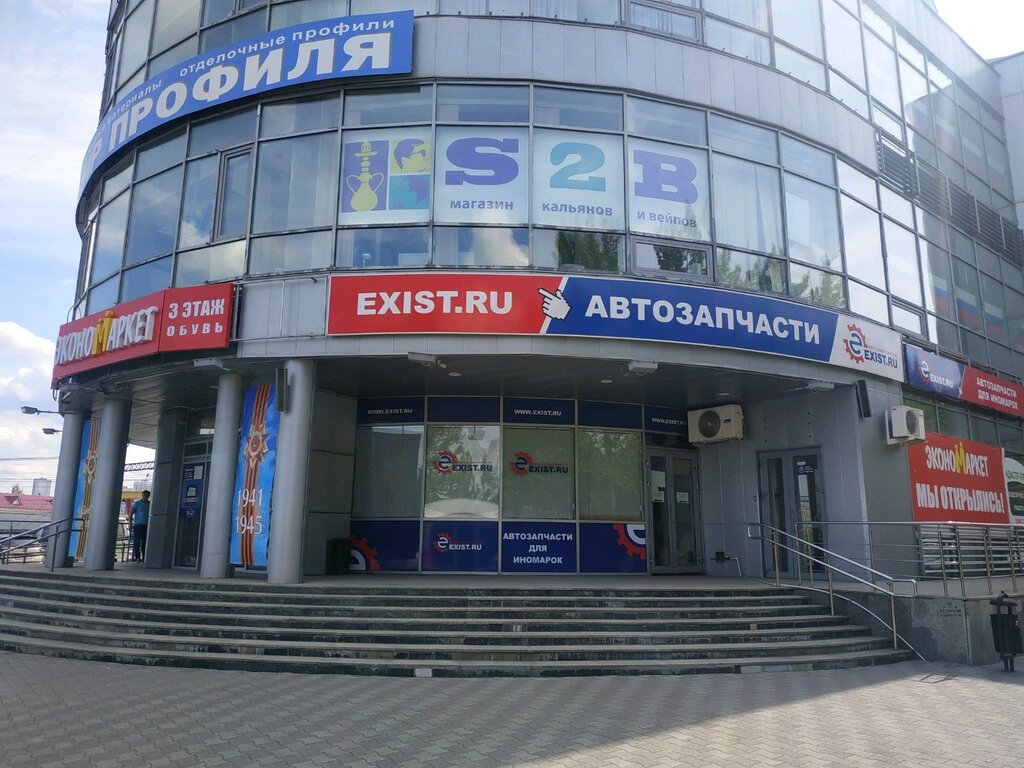 Yazlık ev inşaatı КСК Групп, Yekaterinburg, foto