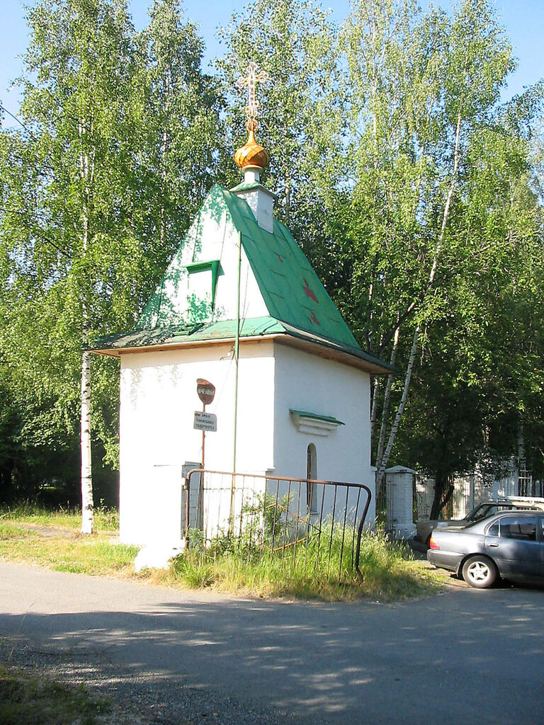 Şapel, haç anıtı Часовня Пантелеимона Целителя, Kaçkanar, foto