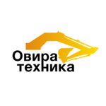Овира (Uralski Lane No:15), i̇nşaat ekipmanı kiralama  Minsk'ten