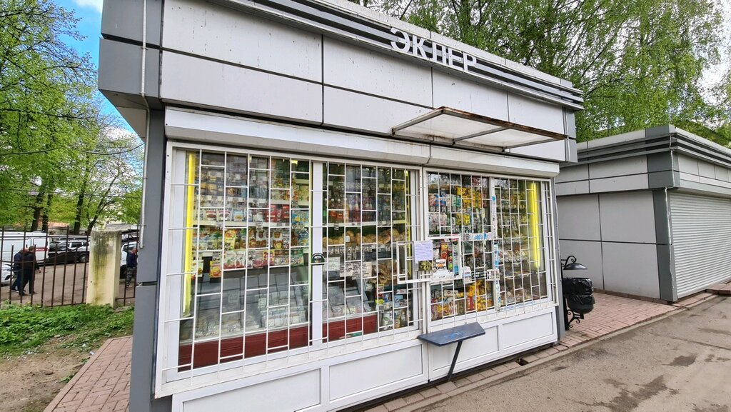 Market Эклер, Yaroslavl, foto