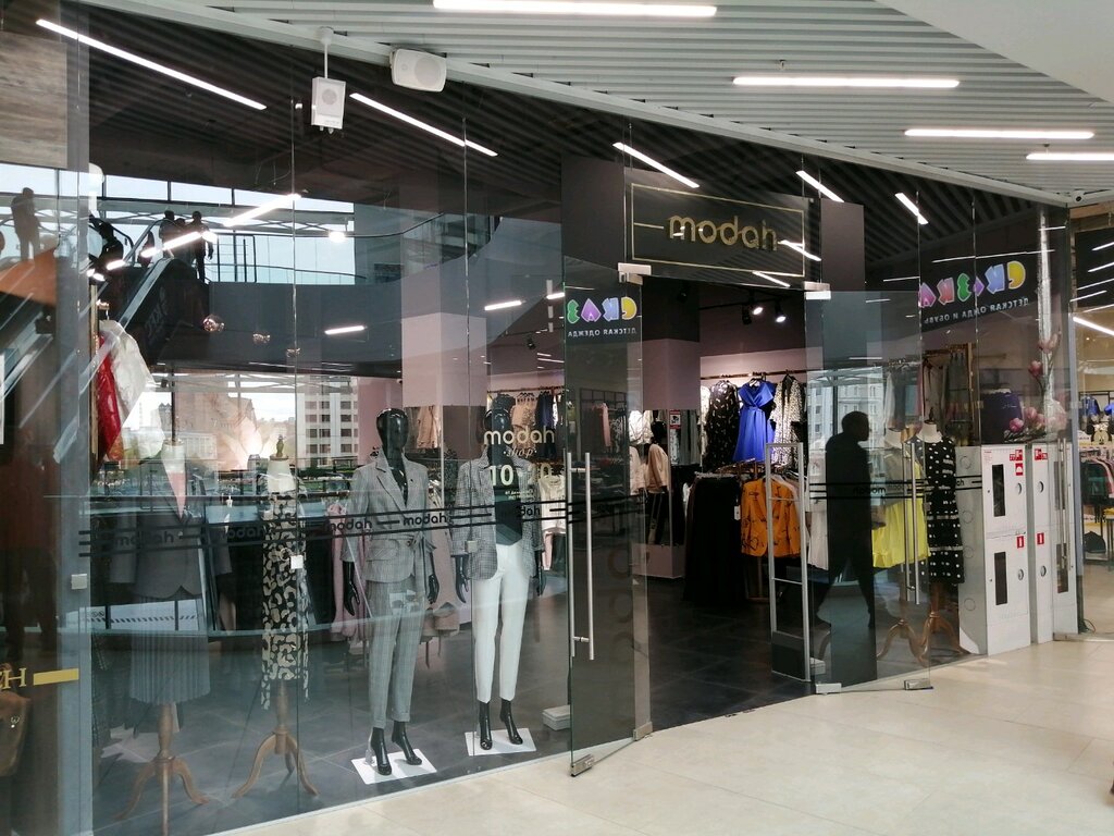 Giyim mağazası Modah, Moguilev, foto