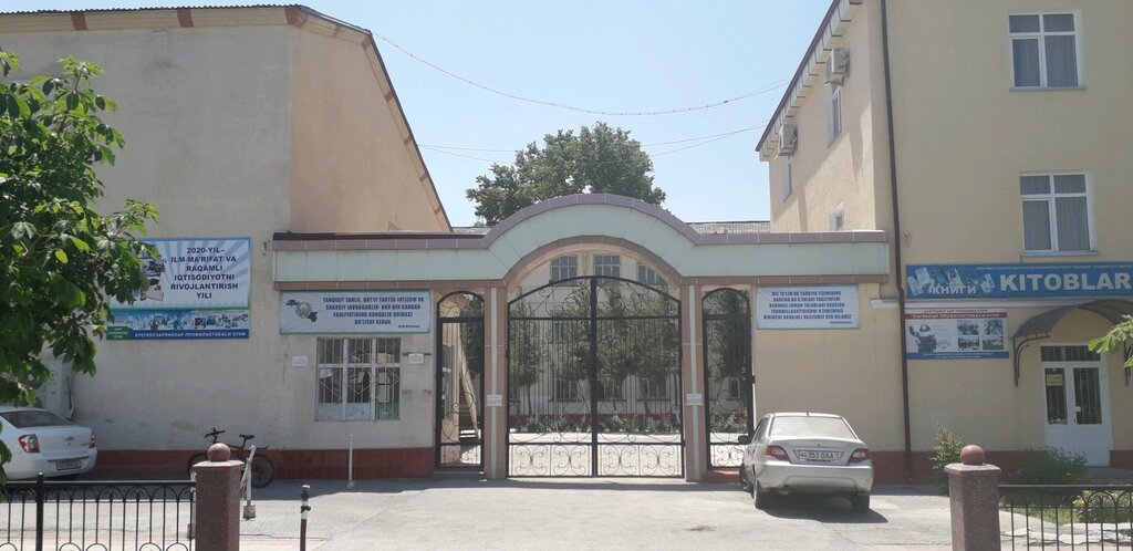 Uzmanlık eğitimi Institute for Advanced Studies, Fergana, foto