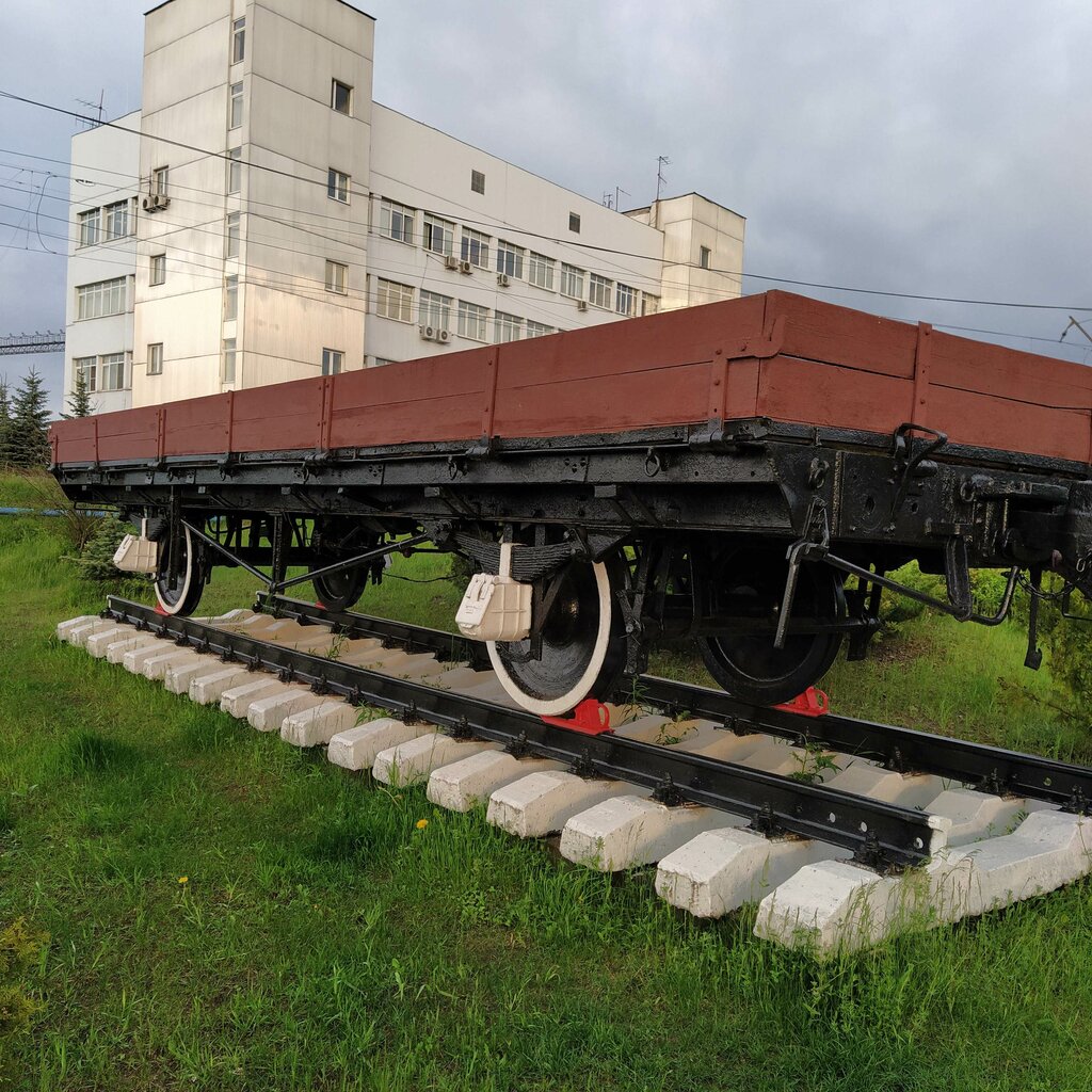 Teknoloji anıtı Двухосная платформа, Moskova, foto