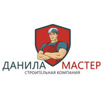 СК Данила мастер (Moskovskaya Street No:107Б), i̇nşaat ve tasarım hizmetleri  Kirov'dan
