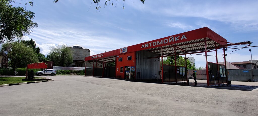 Oto yıkama 5 Minutes, Talgar, foto