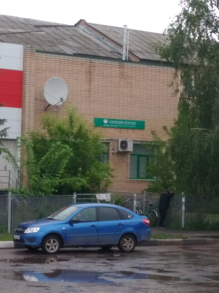 ATM'ler Сбербанк, Kurskaya oblastı, foto