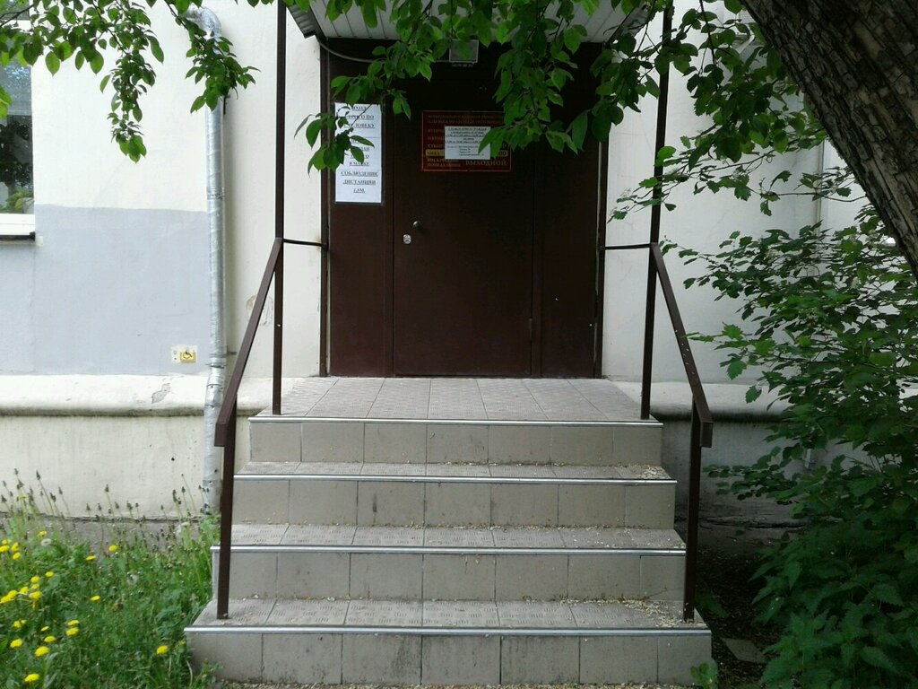 Sosyal yardım kuruluşları Sotsialnaya sluzhba, Nijni Tagil, foto