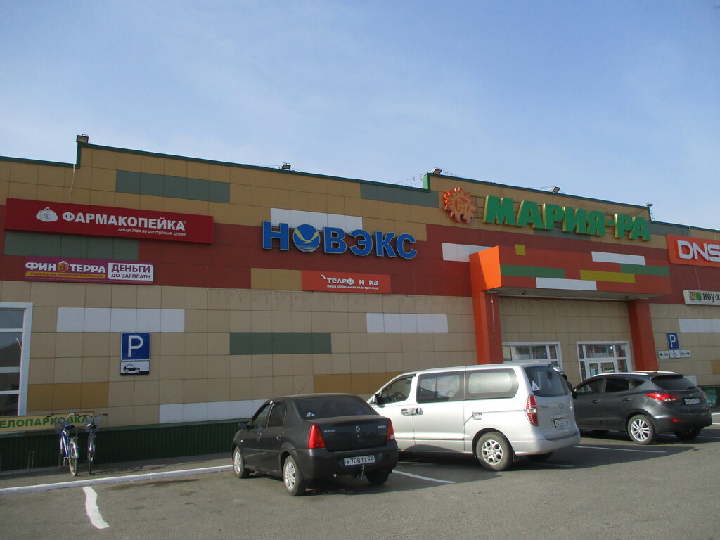 Mikrofinans FINTERRA, Altayski krayı, foto