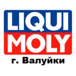 Инструмент центр (ulitsa Sokolova No:37, Valuyki), yağlama ürünleri  Valuyki'den