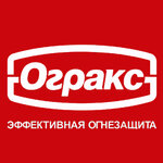 Ograx (Zavodskaya Street No:2, mikrorayon Klimovsk), yangın güvenliği  Podolsk'tan