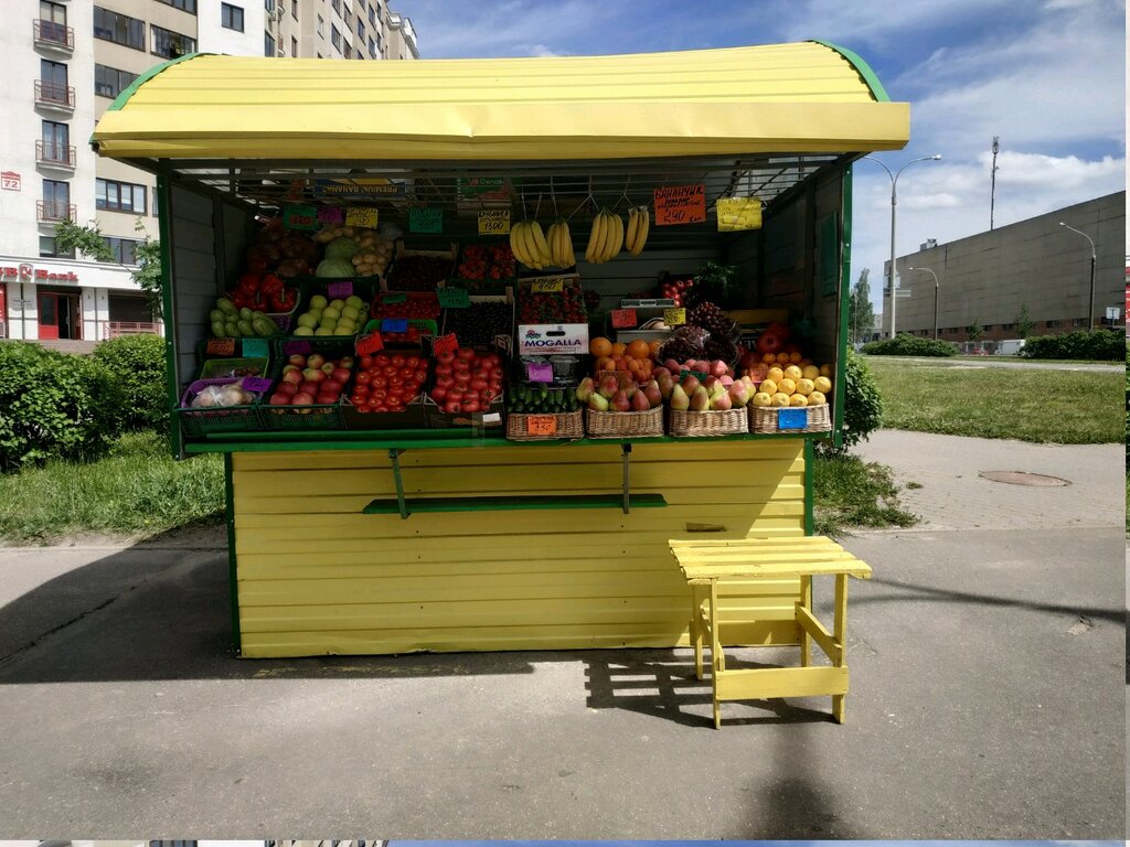 Manavlar Фрукты и овощи, Minsk, foto