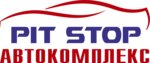 Автокомплекс Pitstop (Sovetskaya ulitsa No:81/1), oto yıkama  Briansk'tan